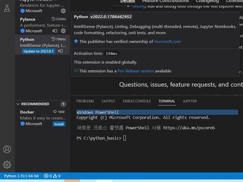 Python Interpreter 설치 안되는 이유 인프런 커뮤니티 질문and답변
