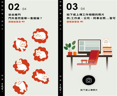 心理測驗「2024你自帶哪種磁場」！3分鐘磁場引力測出龍年好運語錄＋貴人指南 心理測驗、磁場引力、hola、心理測驗、厚禮祭 生活發現 妞新聞 Niusnews