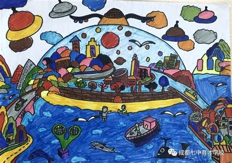 科技画初一科技画怎么画科幻画初一第2页大山谷图库