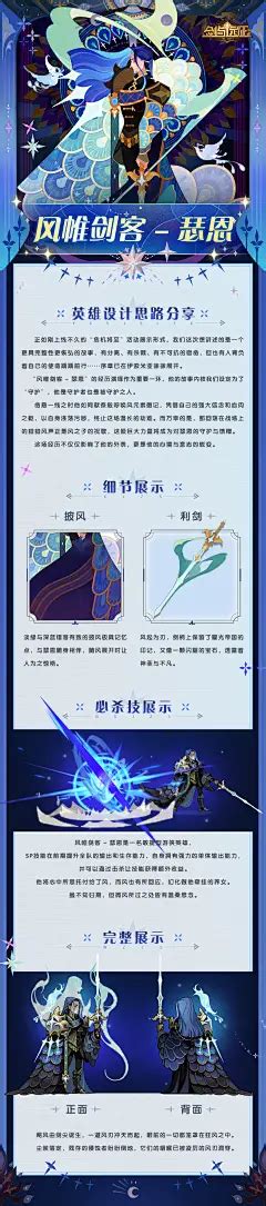 颜色 黑蓝色调 参考图片大全 颜色 黑蓝色调 参考高清好看的图片 花瓣Absudgciu156479的画板