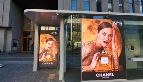 New 그린 스마트 존 특수쉘터 옥외광고 검색