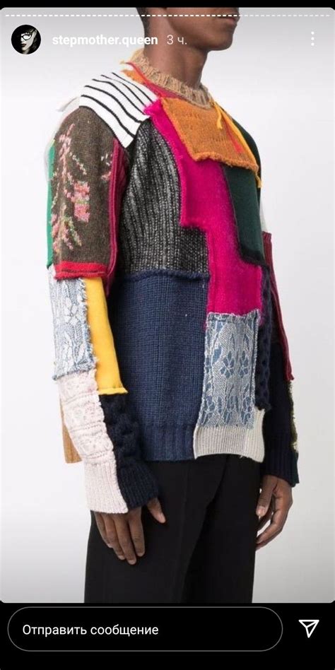 ader error multicolor combine sweater artofit