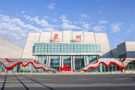 泉州晋江国际机场：正式开通！腾讯新闻