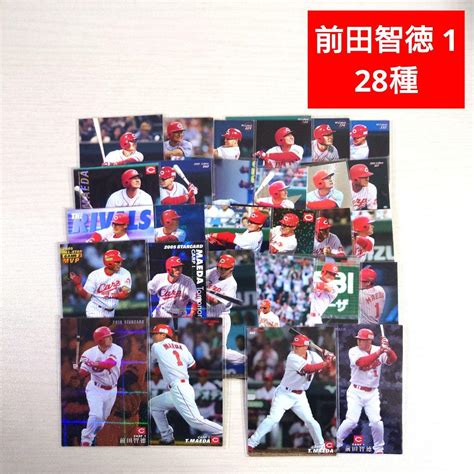 【広島】前田智徳 28枚 1998 2013カルビー メルカリ