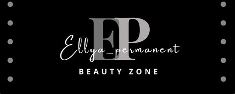Ellyapermanent ЕСЕРКИПОВА ЭЛЬМИРА•ПЕРМАНЕНТНЫЙ МАКИЯЖ•ДОЛГОВРЕМЕННАЯ