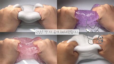 ˚ ༘♡ ⋆｡˚내 인생샷 싹 다 보여드리갰읍니다 🙋‍♀️시액 액시 시리즈액괴 액괴시리즈 인생샷시리즈 소규모시리즈 소규모액괴시리즈 소규모시리즈액괴