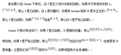 em算法解析与实践 csdn博客