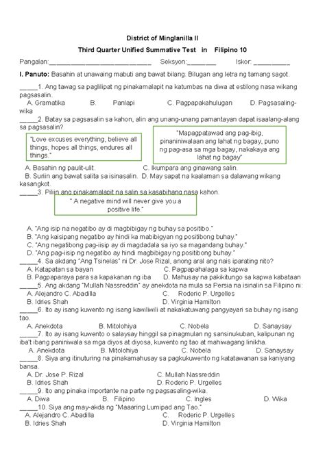 Summative Test In Filipino Panuto Basahin At Unawaing Mabuti Ang Bawat Bilang Bilugan Ang