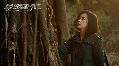 2023 Mipcom Taiwan Pavilion Presented By Taicca