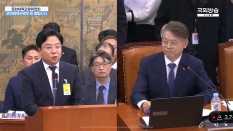 김태호 하이브 대표 뉴진스 표절 사실 아니다 법원에서 밝힐 것 네이트 연예