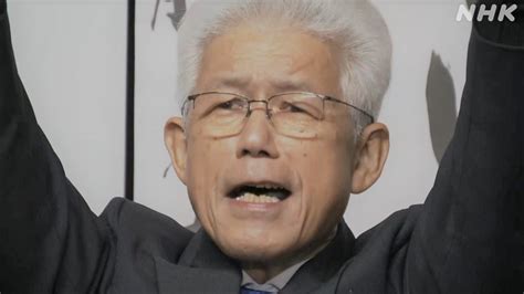村長失職 職員間でパワハラ問題 小さな村の不協和音 Nhk政治マガジン