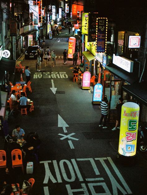 Seoul South Korea Gag