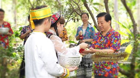 Photo Gallery สถานทูตจีนอวยพรสงกรานต์ผ่านคลิป ชวนเยาวชนอุยกูร์ร่วมฉลองอย่างอบอุ่น