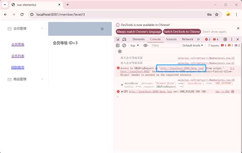 Vue Third Week Learning Weekly Report Galaxy Ymy S Blog