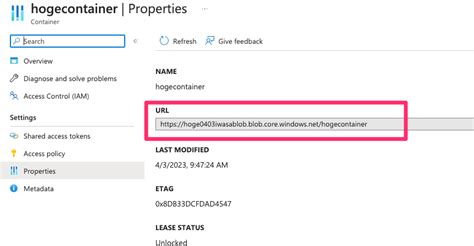 アップデート Aws Datasync で送信元に Microsoft Azure Blob Storage が指定出来るようになりました