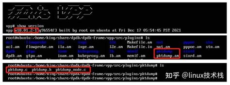 Dpdk Vpp简单入门及源码plugin实例分析 知乎