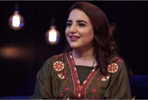 Hareem Shah Caught In Another Video Leak Controversy