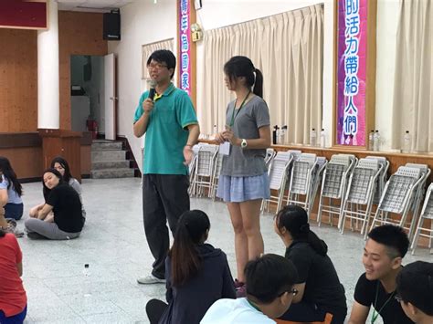 106 06 04 05 社團團隊研習營 長榮大學 課外活動組