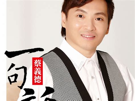 對妳的思念 Dui Ni De Si Nian Youtube Music