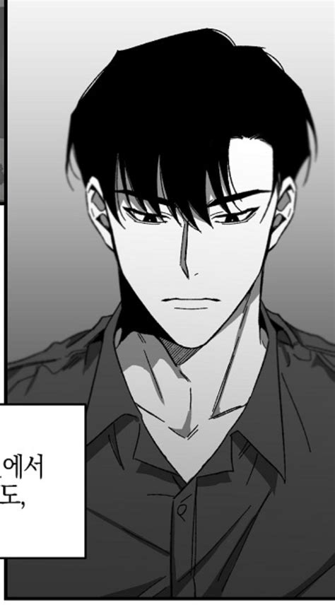 투디갤 웹툰 아침부터 존나게 보고싶다