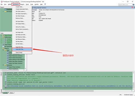 FPGA LED控制 一梦一人生 博客园
