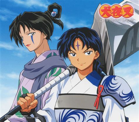 Inuyasha Character Singles Bankotsu And Jakotsu Abarero Ost Kagome