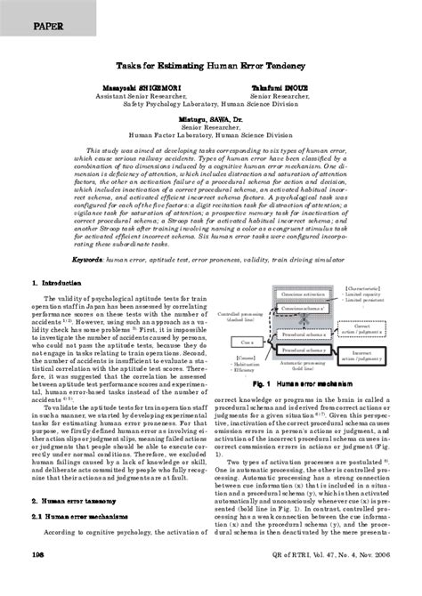 pdf tasks for estimating human error tendency