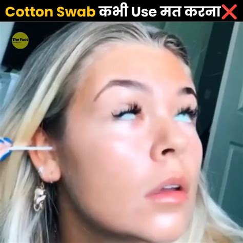 Never Use Cotton Swabs Youtube