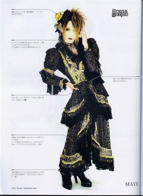 Pin By Kiko On J Bands Visual Kei Dress To Impress Visual Kei Fashion