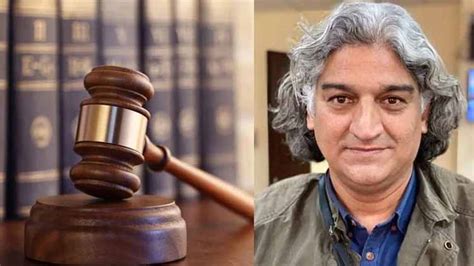 Atc Accepts Matiullah Jans Bail Plea In Narcotics Case Pakistan