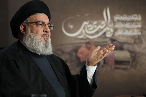 شهید سید حسن نصرالله