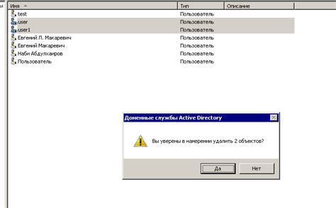 Облачные записочки одного админчика Восстановление удаленных объектов