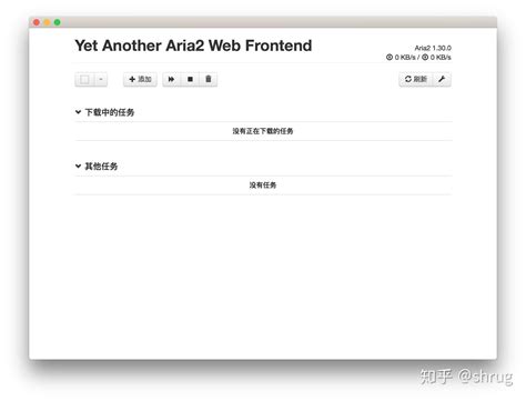 Aria Gui For Mac