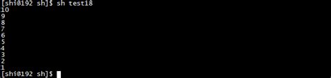 Linux shell while循环 until循环嵌套循环 shigp 博客园