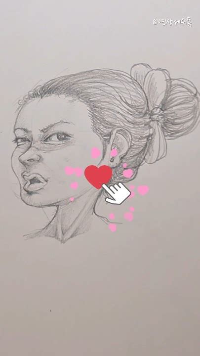 찡그리는 표정의 옆모습 연필 스케치 쉬운 그림 독학 Drawing 손그림 Sketch Youtube