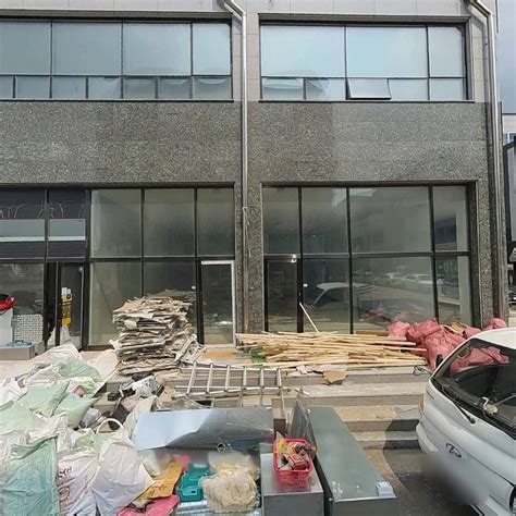 영평도시개발 주식회사