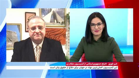 ايران اينترنشنال On Twitter ارزیابی شایان سمیعی، کارشناس امنیت ملی از