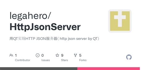 Github Legaherojsonserver 用qt实现 Json服务器 Json Server