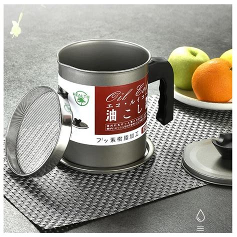 Cooking Oil Filter Container Myfaida