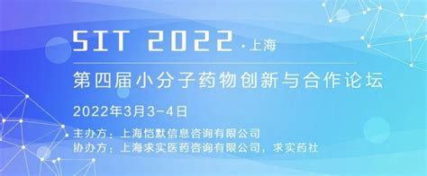 关注未来难成药， 益普新拓靶点药物研发靶点筛选药物筛选服务成药靶点 知乎