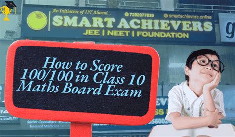 How To Score 100 100 In Class 10 Maths Board Exam