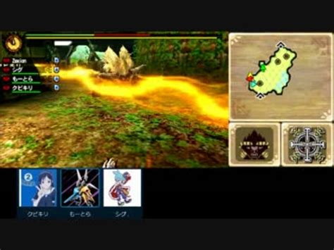 至って真面目にmh4g Part54 「ギルクエ：ラージャン2頭の狩猟」 ニコニコ動画