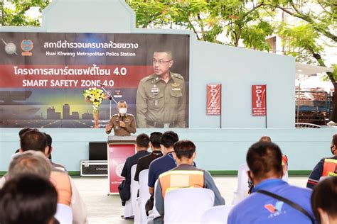 วันนี้ ๑๐ มิ ย ๖๔ เวลา ๑๑ ๐๐ น พล ต ท จิรพัฒน์ ภูมิจิตร จเรตำรวจ สบ ๘ ปฏิบัติราชการ บช น