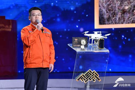 65年找金2810吨 这支全国找金最多地质队今被授予“齐鲁时代楷模”称号澎湃号·媒体澎湃新闻 The Paper