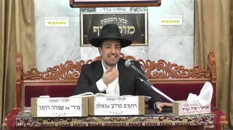 הרב מאיר אליהו • פרשת יתרו • מוסאיוף Youtube