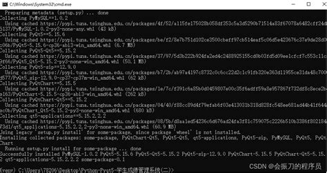 Pyqt Mysql 学生成绩管理系统 阿里云开发者社区
