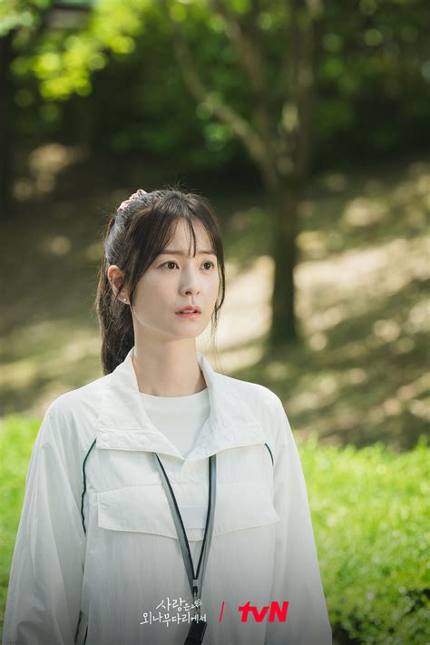 Jung Yu Mi Transforms Into A Physical Education Teacher In Upcoming