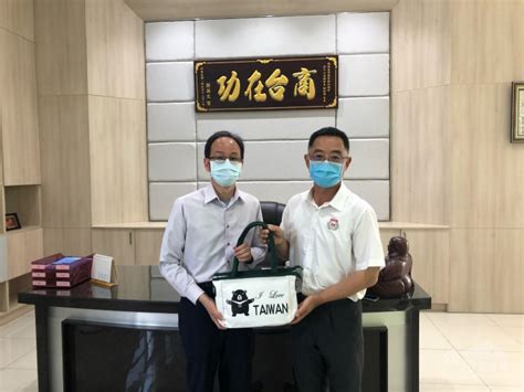 鍾文正參訪今立企業 讚許其為環保貢獻心力亞洲 僑務電子報
