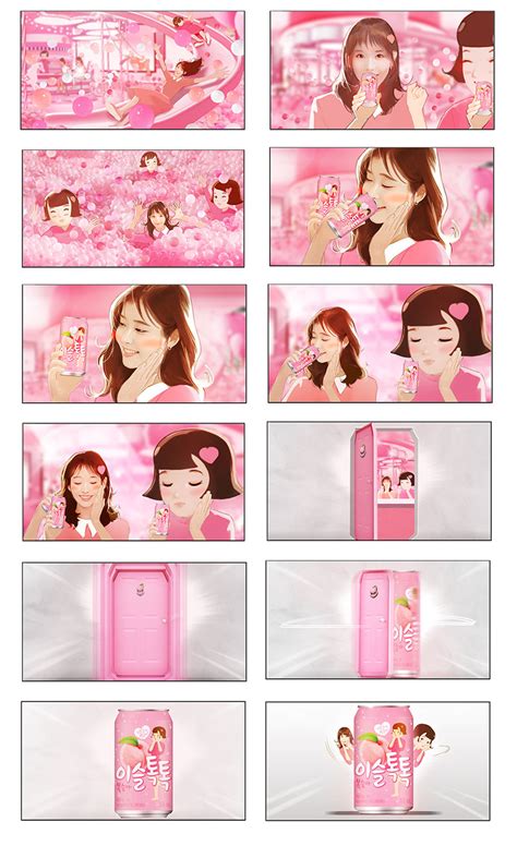 이슬톡톡cf15″스토리보드콘티작가김희경그리다 스토리보드작가 콘티작가 김희경