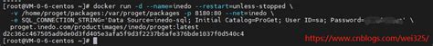 Nuget私有服务器proget Docker搭建和公司中实战用法nuget服务器搭建 Csdn博客